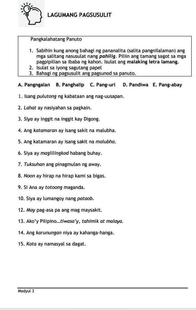 SOLVED: pahelp nga need lang LAGUMANG PAGSUSULIT Pangkalahatang Panuto ... SOLVED: pahelp nga need lang LAGUMANG PAGSUSULIT Pangkalahatang Panuto ...