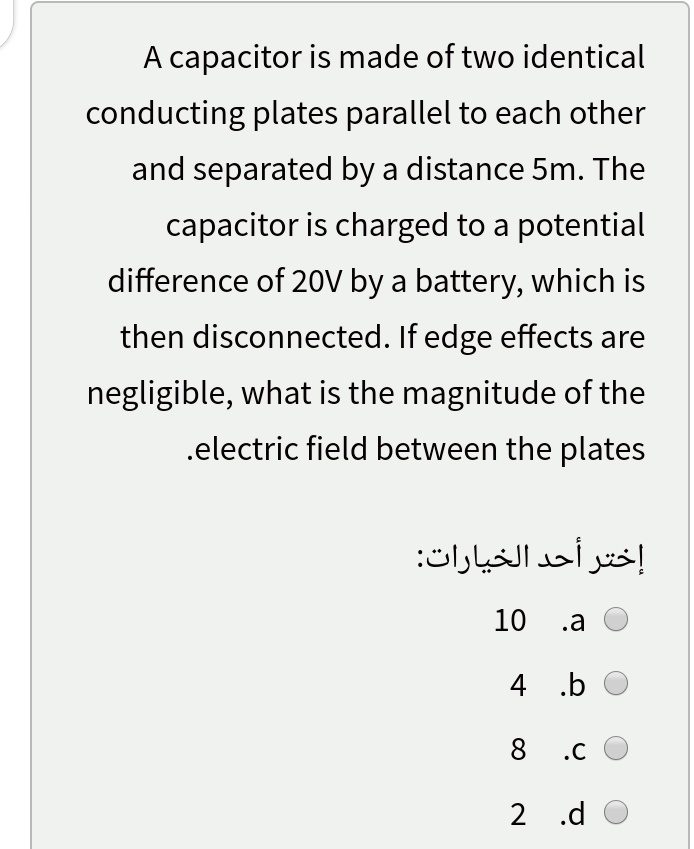SOLVED: A capacitor is made of two identical conducting plates parallel ...