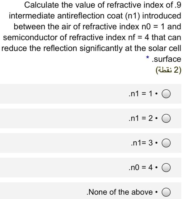 calculate the value of refractive index of9 intermediate antireflection ...