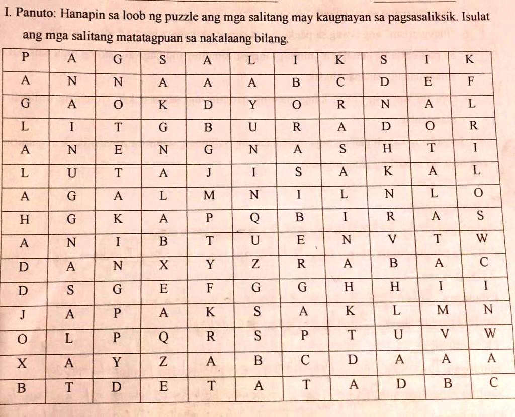 Hanapin sa loob ng puzzle ang mga salitang may kaugnayan sa ... Hanapin sa loob ng puzzle ang mga salitang may kaugnayan sa ...