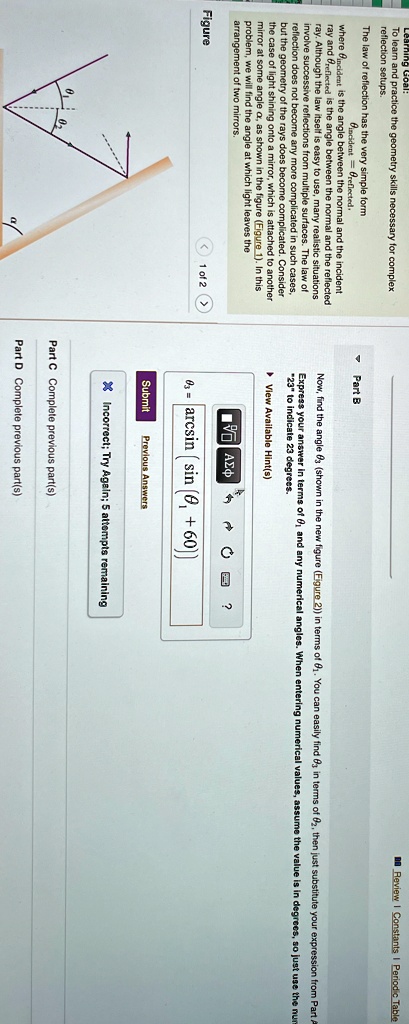 learning goal to learn and practice the geometry skills necessary for ...