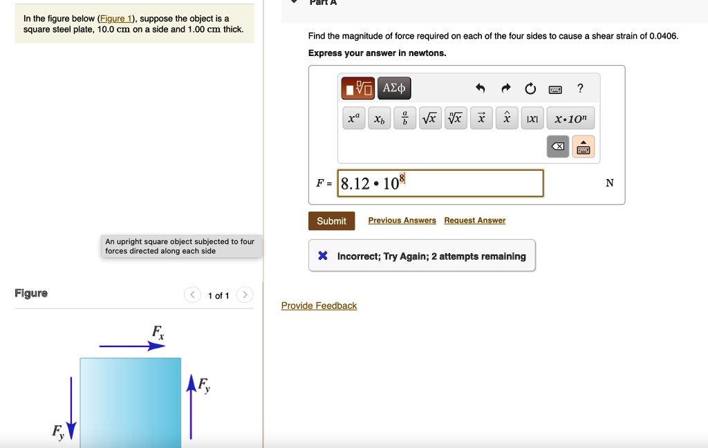 in the figure below figure 1 suppose the object is a square steel plate 100 cm on a side and 100 ...