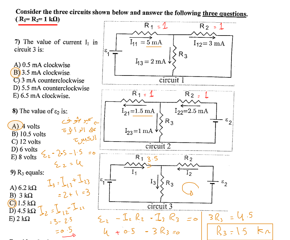 SOLVED: Consider the three circuits shown below and answer the following three questions: (R1=R2 ...