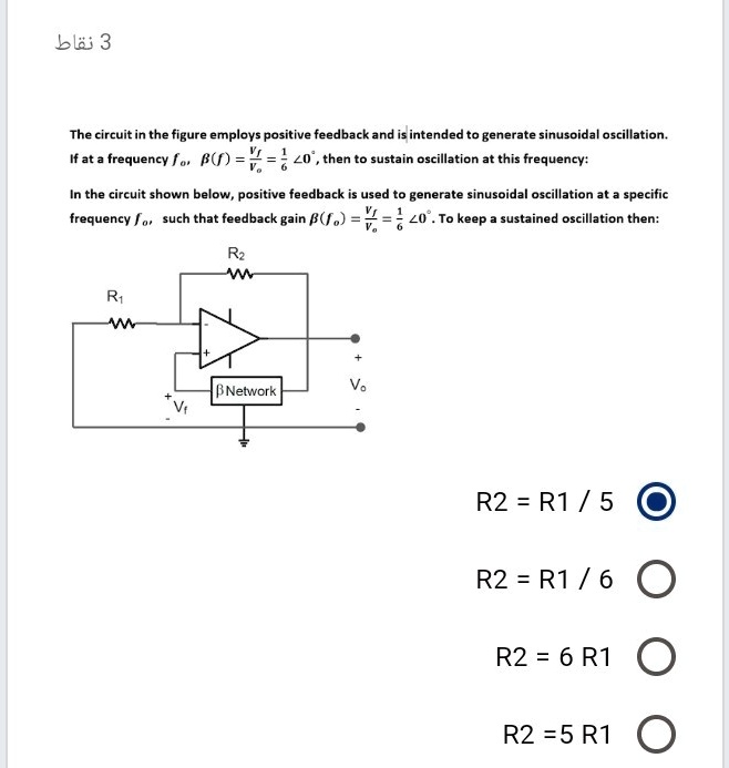 SOLVED: The circuit in the figure employs positive feedback and is intended to generate ...