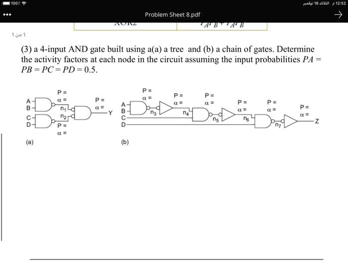 SOLVED: Problem Sheet pdf (3) A 4-input AND gate built using a (a) tree ...