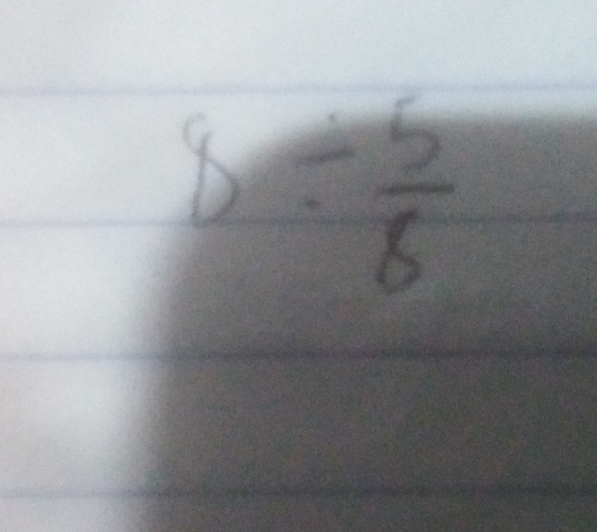 8 5 8 