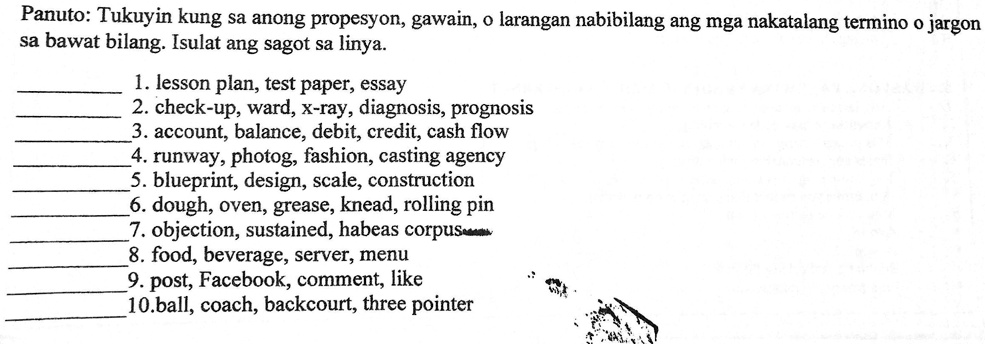 tukuyin kung sa anong propesyon gawain o larangan nabibilang ang mga ...