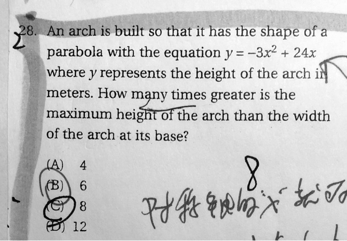 SOLVED: 28. An arch is built s0 that it has the shape of a parabola ...
