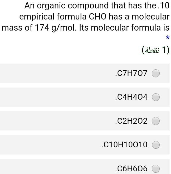 SOLVED:An organic compound that has the.10 empirical formula CHO has a ...