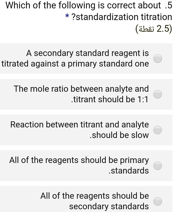 which of the following is correct about 5 standardization titration abi ...