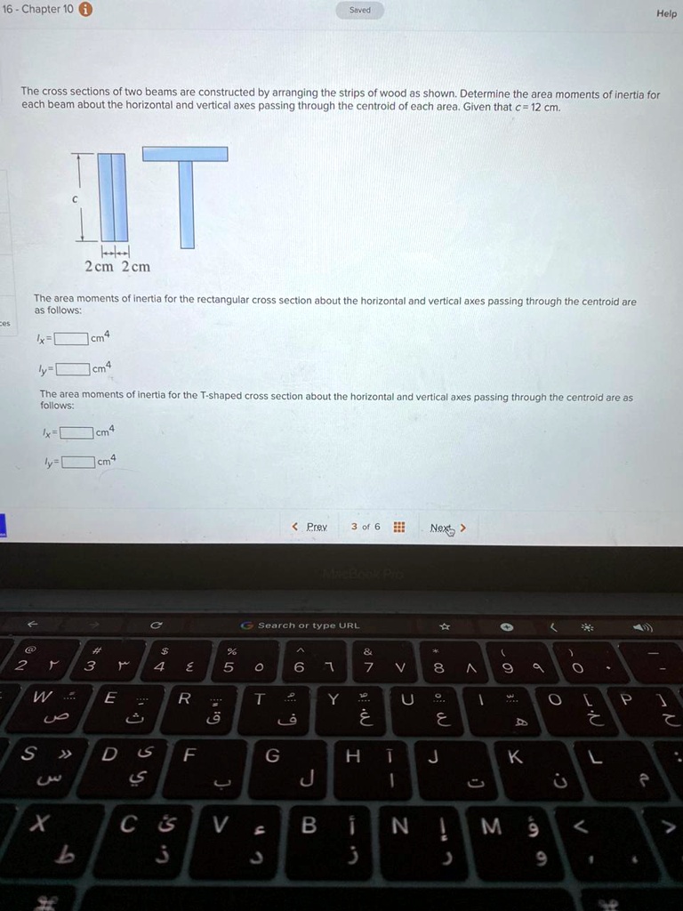 The cross sections of two beams are constructed by arranging the strips ...