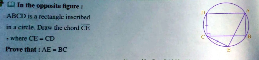 SOLVED: In the opposite figure ABCD is a rectangle inscribed in a ...