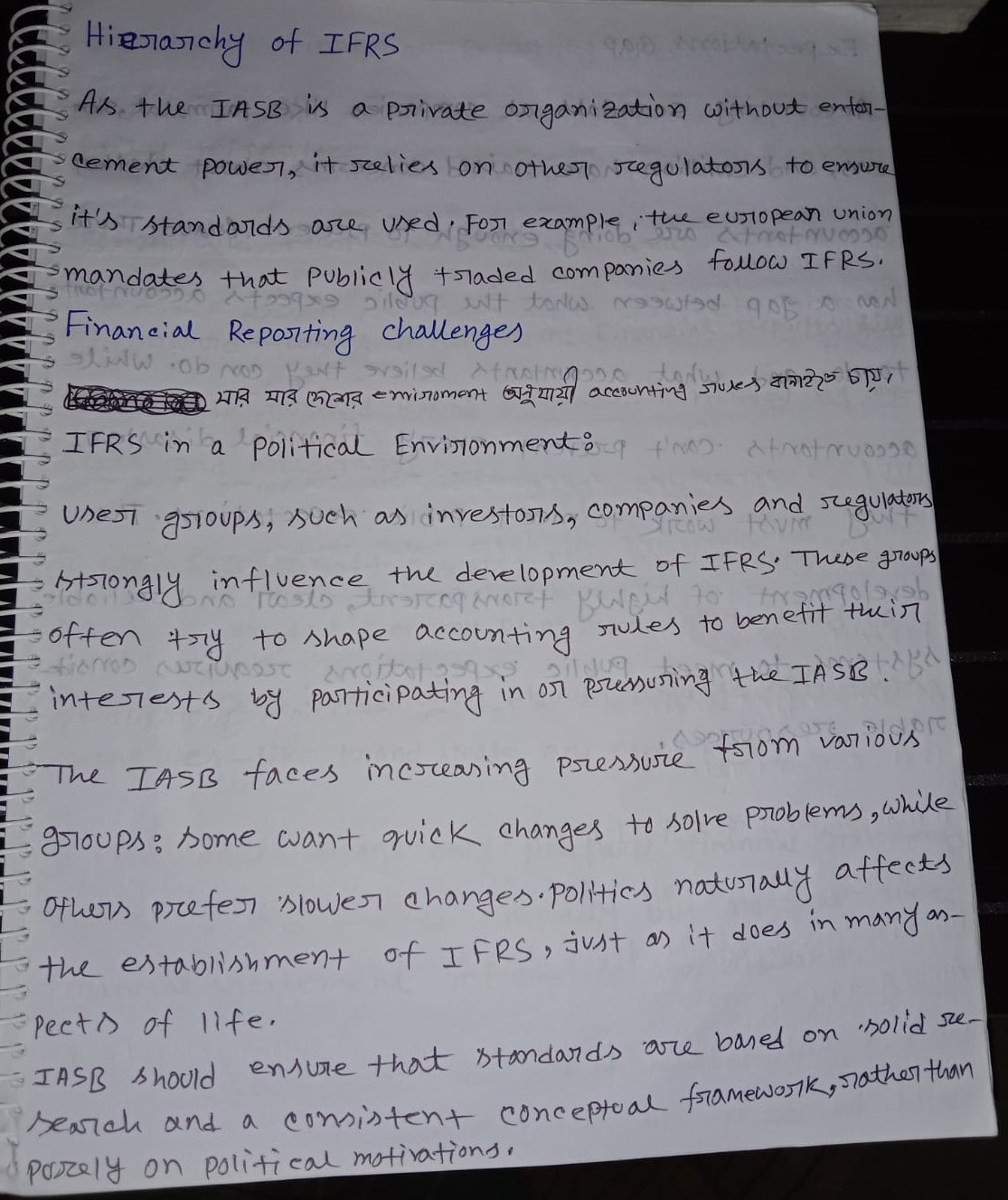 hierarchy of ifrs as the iasb is a private organization without ...