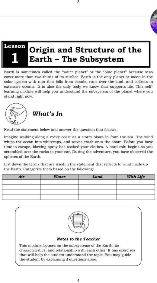 Lesson 1 Origin and Structure of the Earth - The Subsystem Earth is ...