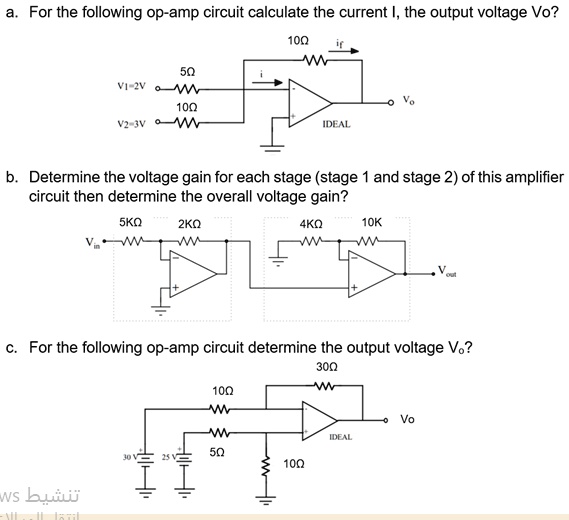 SOLVED: a. For the following op-amp circuit, calculate the current I and the output voltage Vo ...