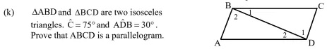 SOLVED: AABD and ABCD are two isosceles triangles. € = 75" and ADB 30" Prove that ABCD is ...