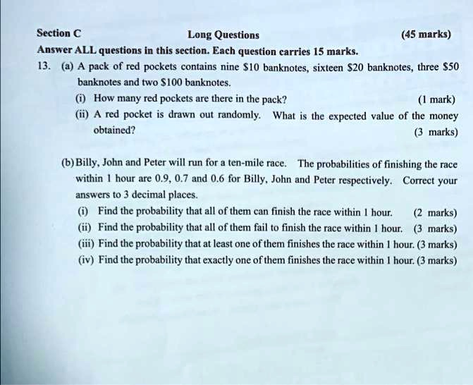 Section C Long Questions Answer ALL questions in this section. Each question carries 15 marks ...