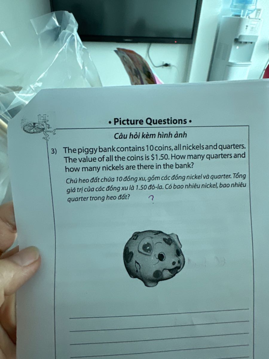 [GET ANSWER] - Picture Questions - Câu h?i kèm hình ?nh 3) The piggy ...