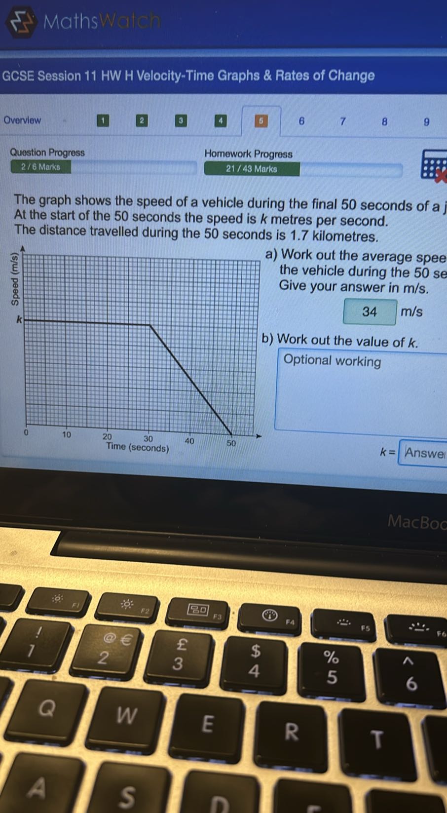 5 MathsWation GCSE Session 11 HW H Velocity-Time Graphs & Rates of ...