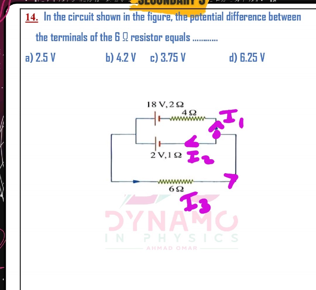 14. In the circuit shown in the figure, the potential difference ...