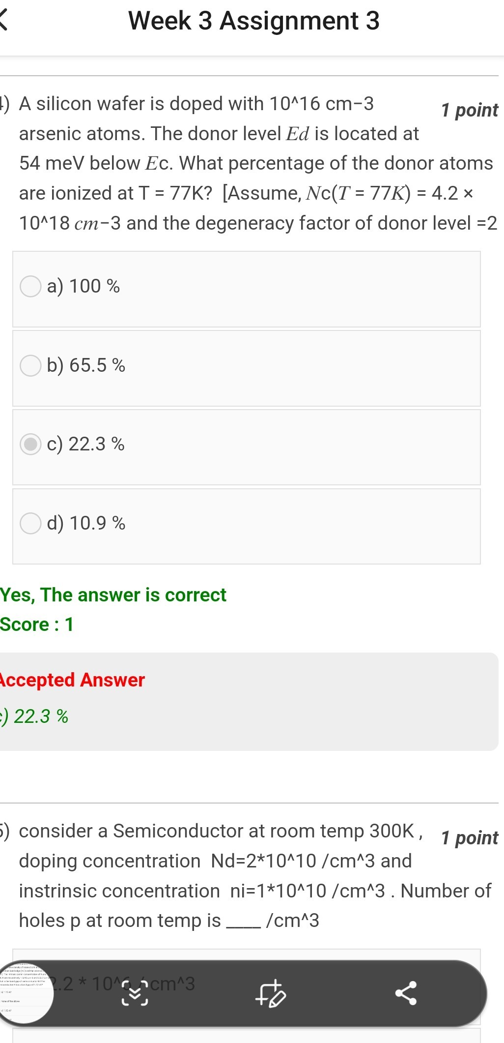 week 3 assignment 3 a silicon wafer is doped with 10wedge 16 mathrmcm 3 1 point arsenic atoms ...