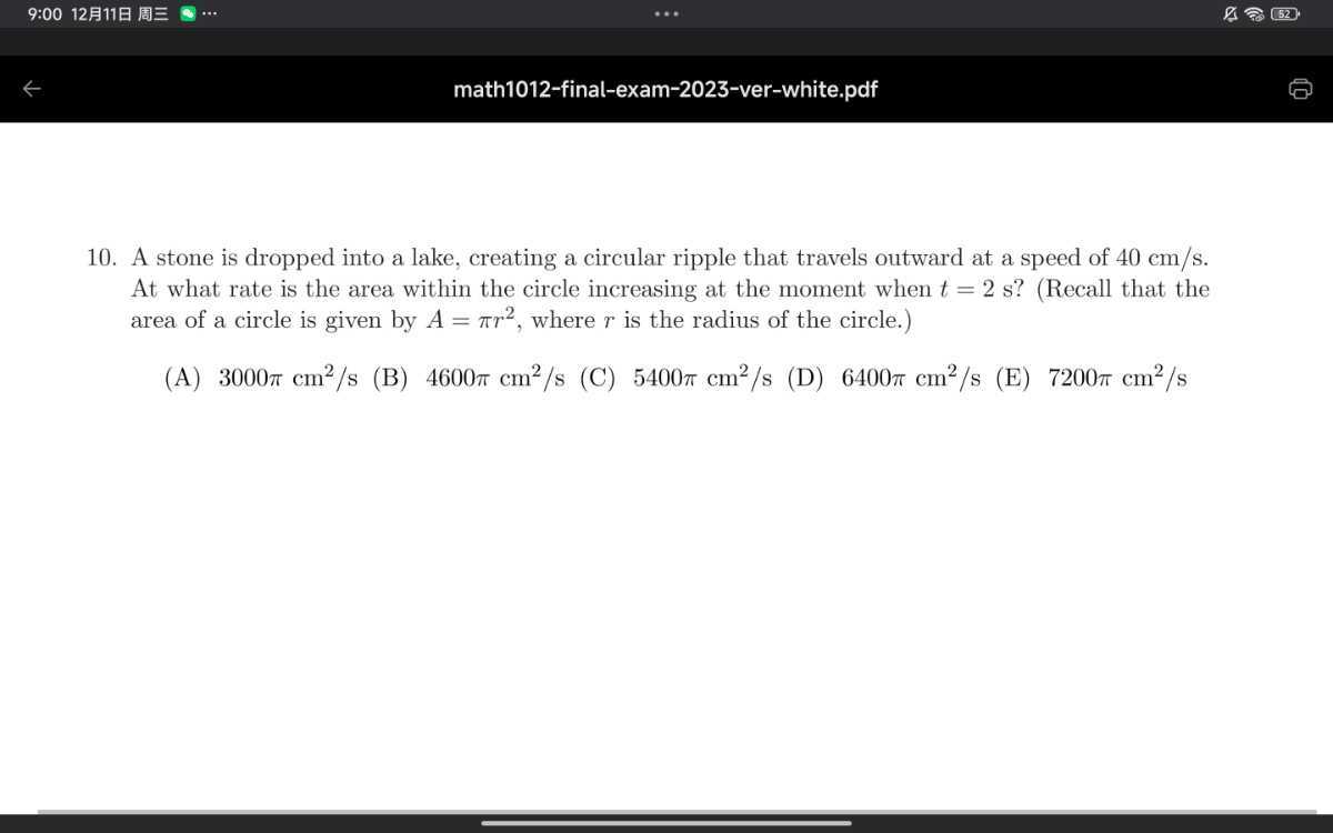 9:00 12?11? ?? ?.. math1012-final-exam-2023-ver-white.pdf 10. A stone is dropped into a lake ...