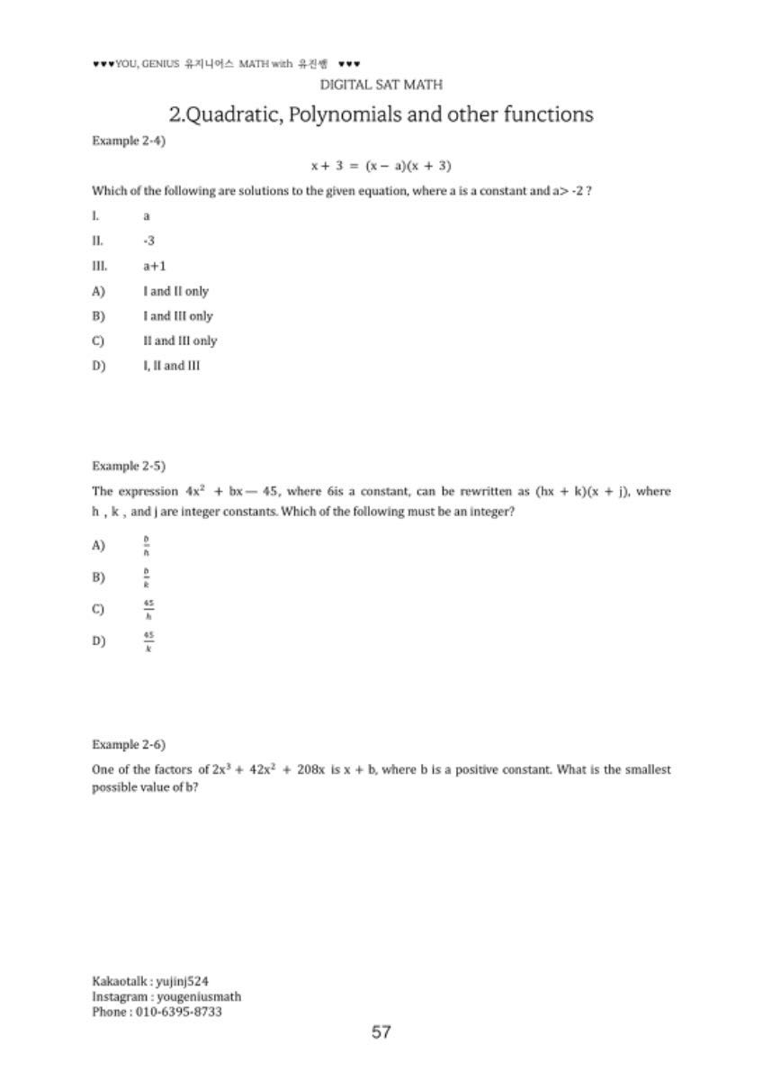 YOU, GENIUS ????? MATH with ??? DIGITAL SAT MATH 2.Quadratic ...