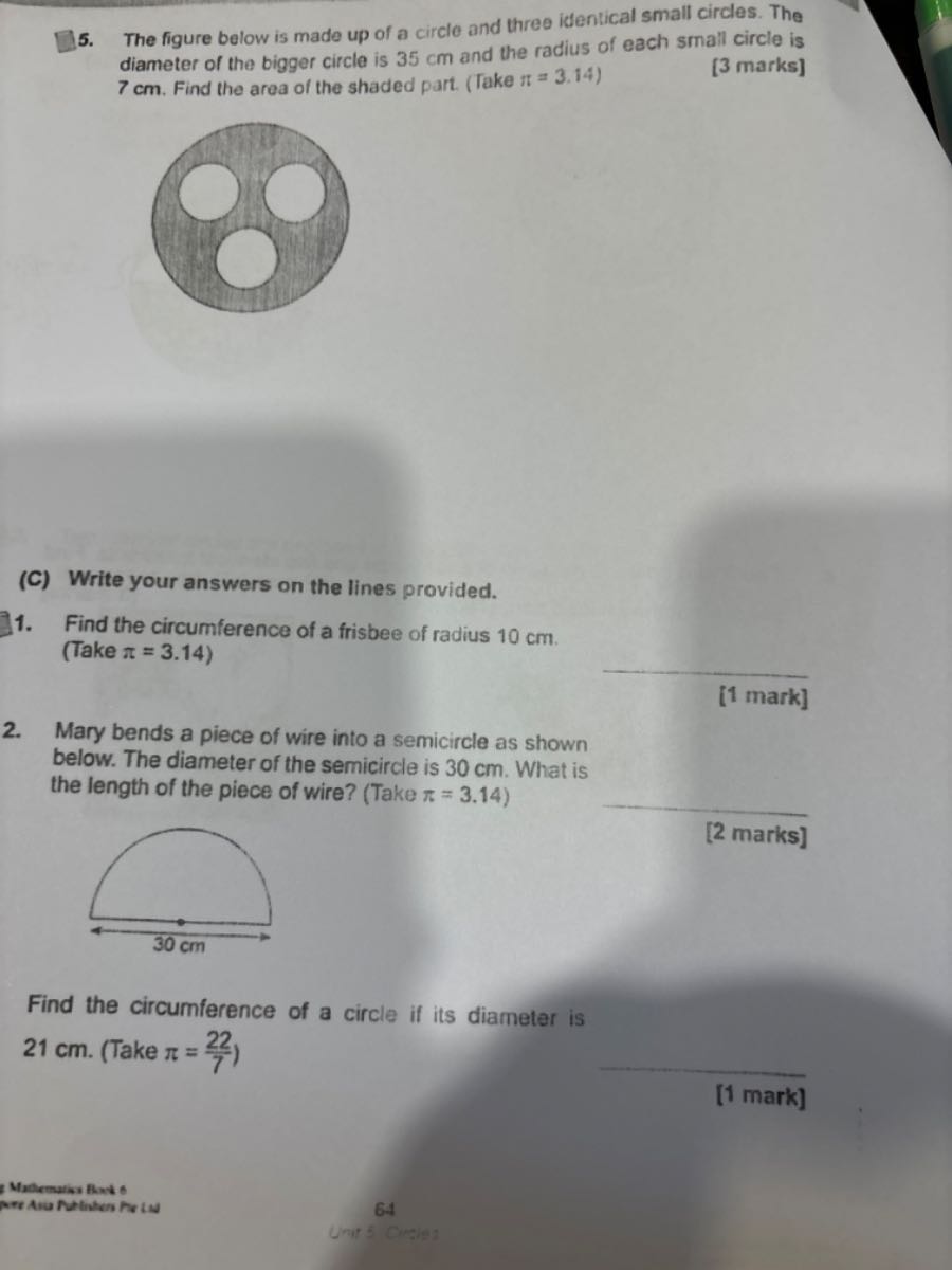 5. The figure below is made up of a circle and three identical small circles. The diameter of ...