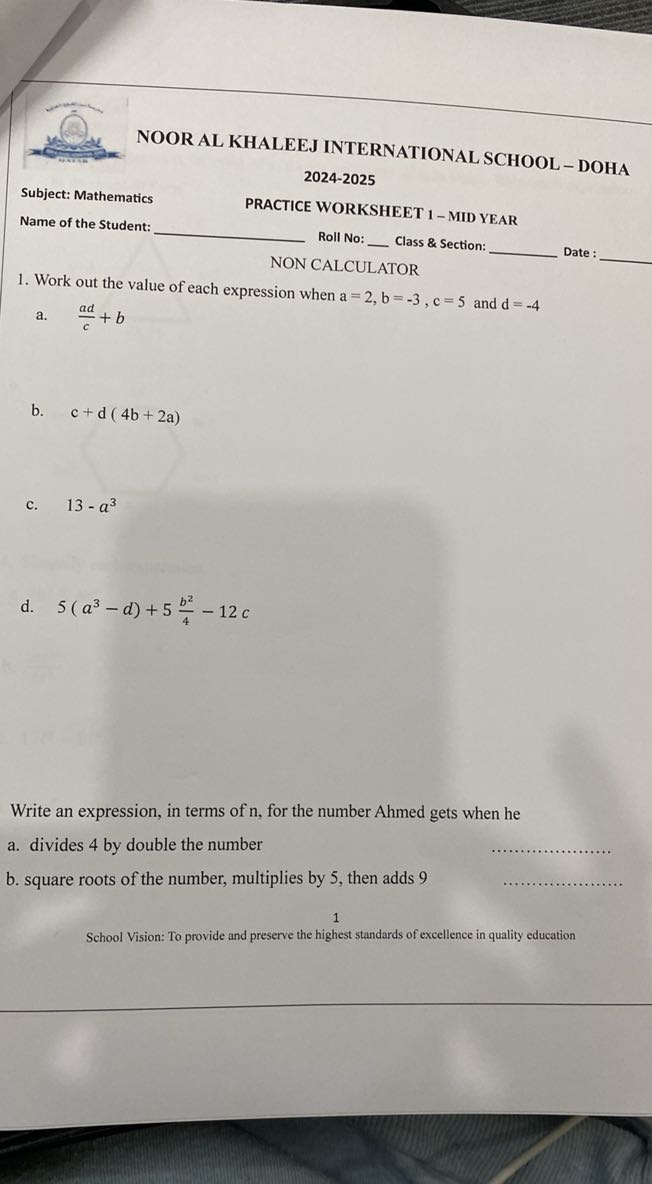 NOOR AL KHALEEJ INTERNATIONAL SCHOOL - DOHA 2024-2025 Subject ...