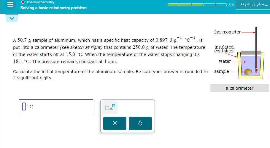 thermochemistry solving a basic calorimetry problem 3 5 a 507 g sample ...