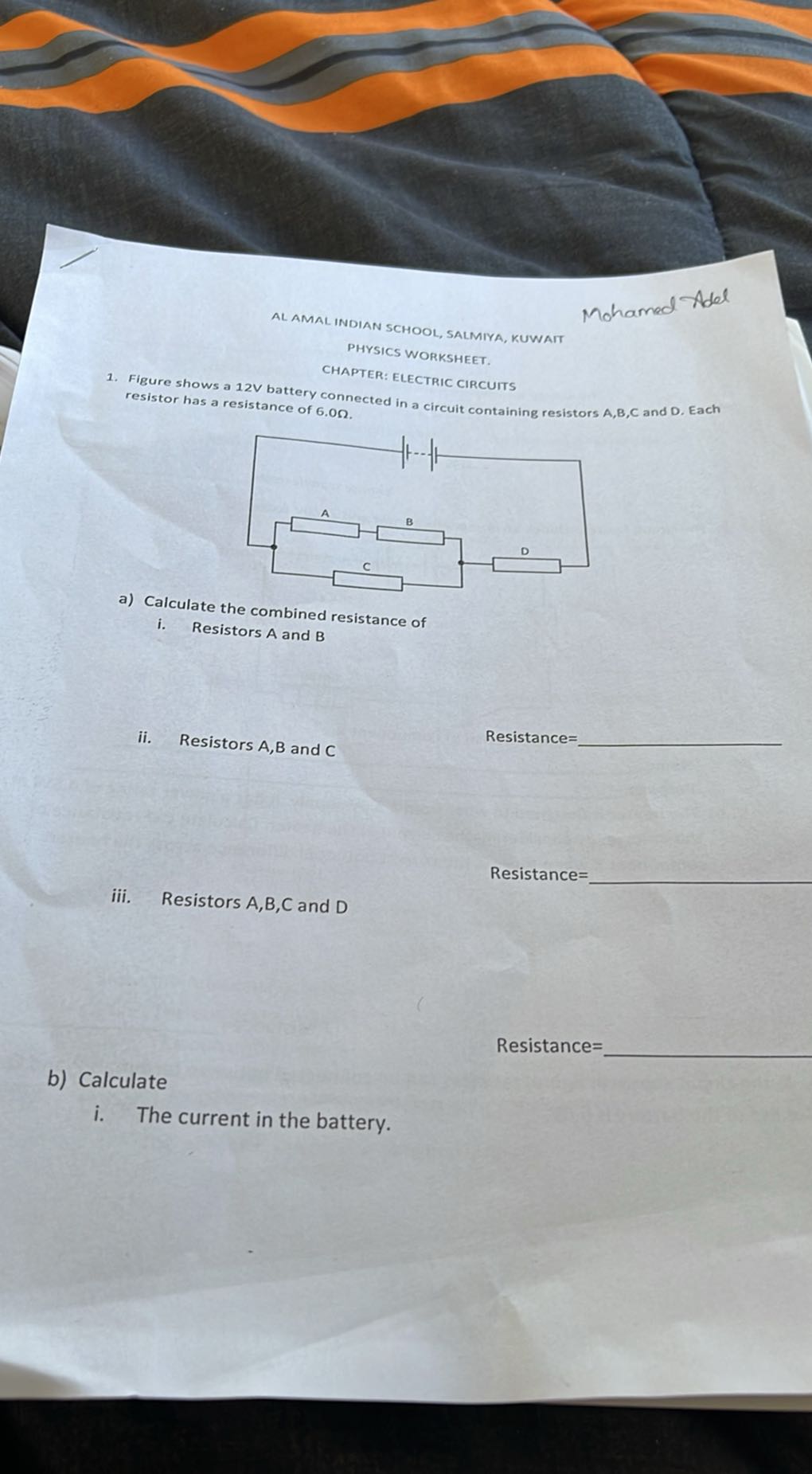 al amal indian school salmiya kuwait mohamed adel physics worksheet ...