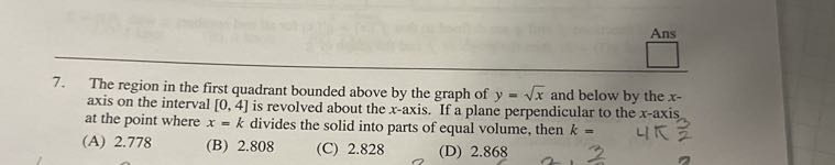 7. The region in the first quadrant bounded above by the graph of y=√(x ...