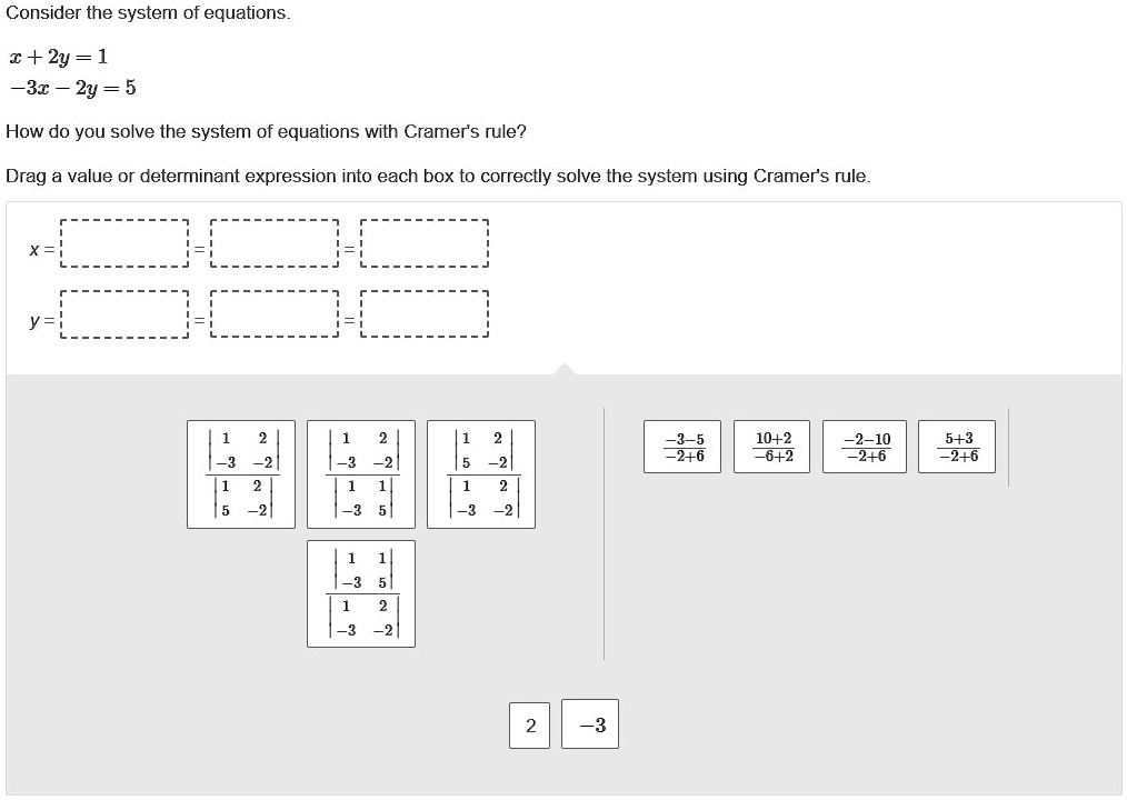 solved-consider-the-system-of-equations-i-2y-1-31-2y-5-how-do