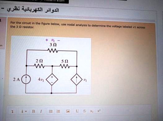 SOLVED: For the circuit in the figure below, use nodal analysis to determine the voltage labeled ...