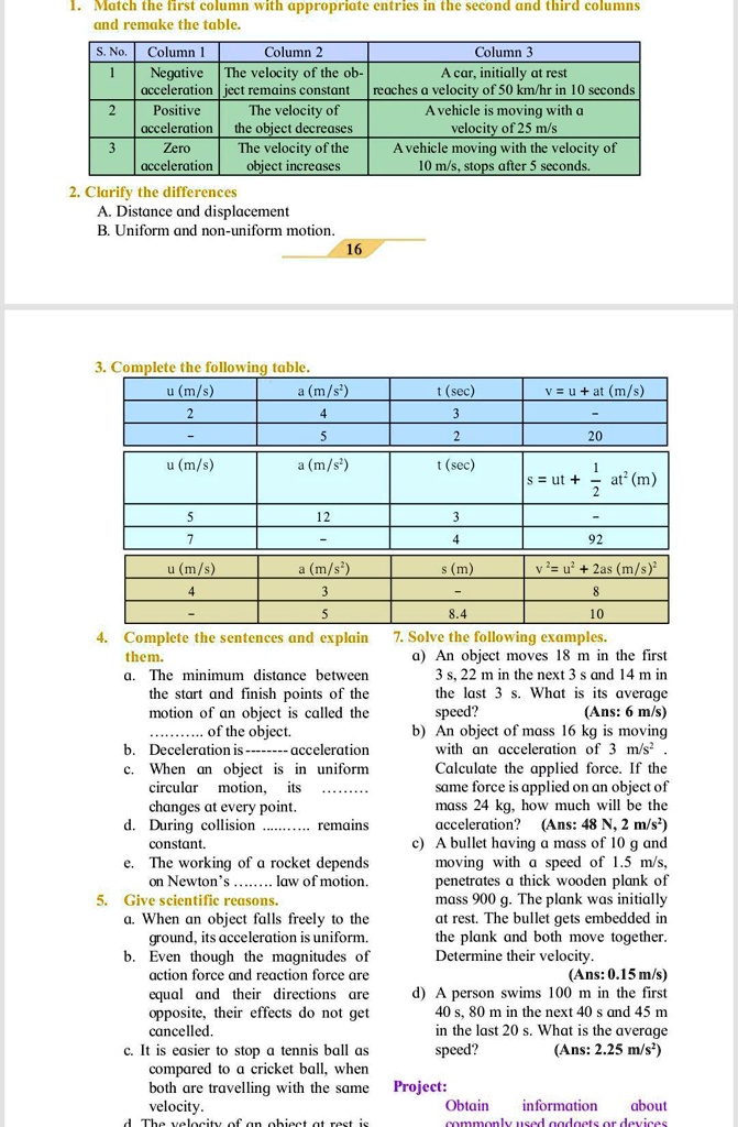 Please give me all the answers. Match the First column with appropriate entries in the second ...