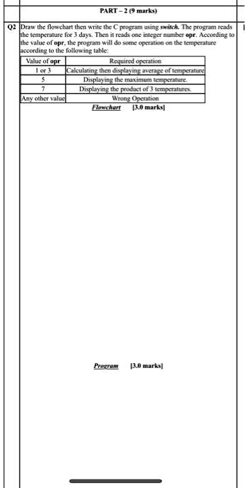 Solved Q2 Draw The Flowchart Then Write The C Program Using A Switch 1663