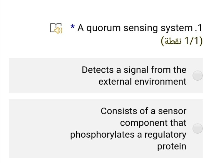 a quorum sensing system 1 abai 11 detects a signal from the external ...