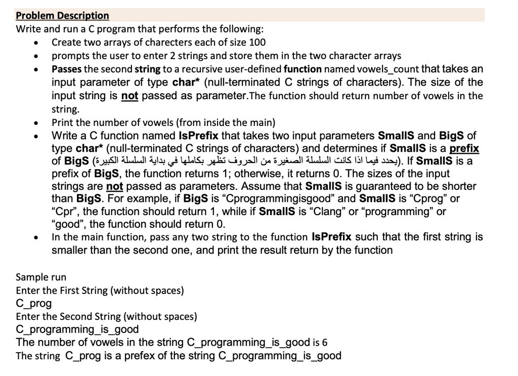 Solved Write The Program Using C Language Manipulating Strings Using Pointers Relationship 3552