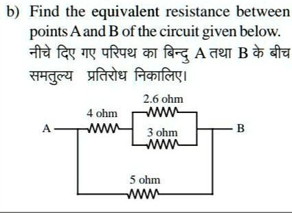 SOLVED: Find the equivalent resistance between points A and B of the circuit given below: b ...
