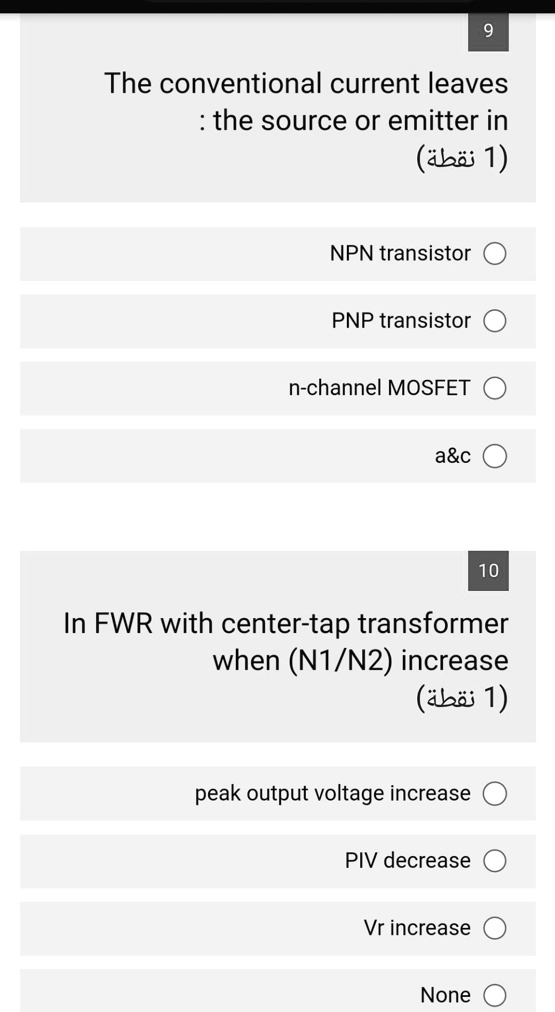 9 The conventional current leaves : the source or emitter in (???? 1 ...
