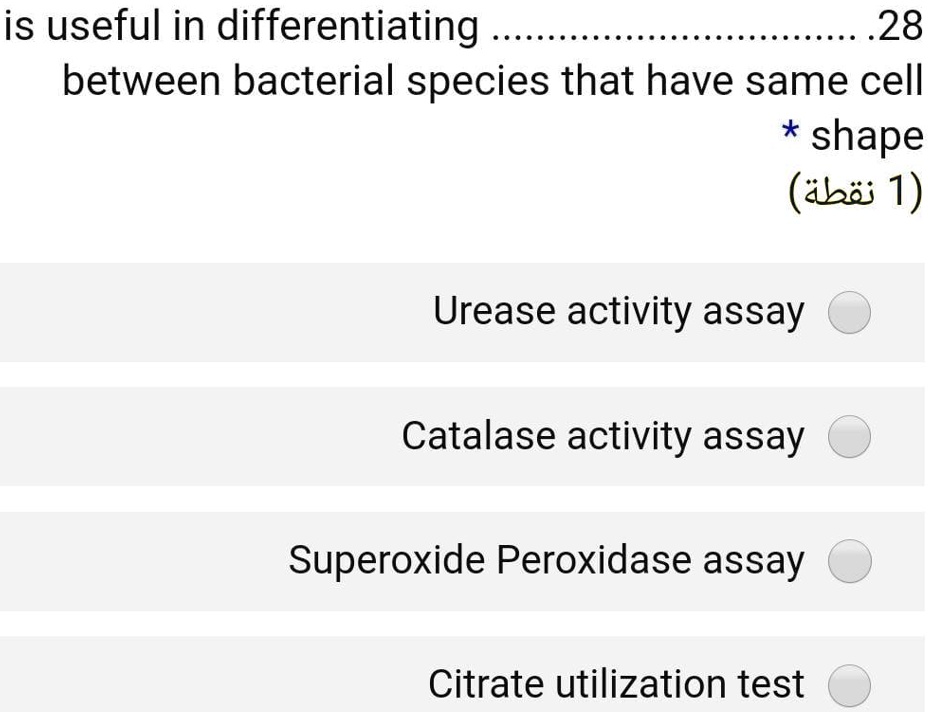 is useful in differentiating 28 between bacterial species that have ...