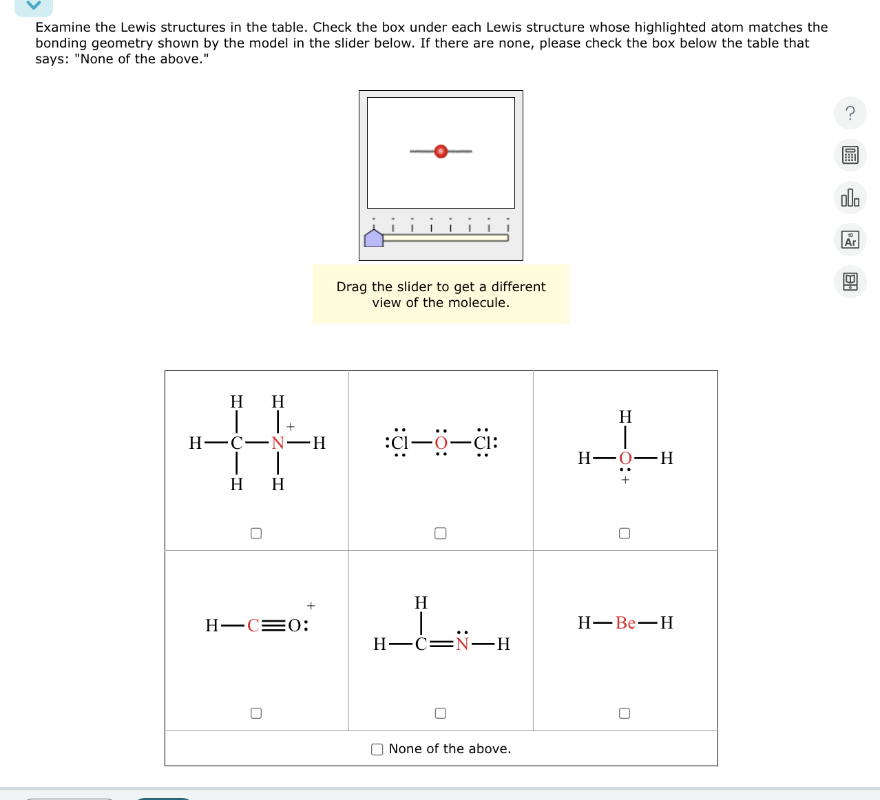 Examine the Lewis structures in the table. Check the box under each Lewis structure whose ...