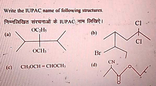 SOLVED: 'Write the IUPAC name of following structures.'