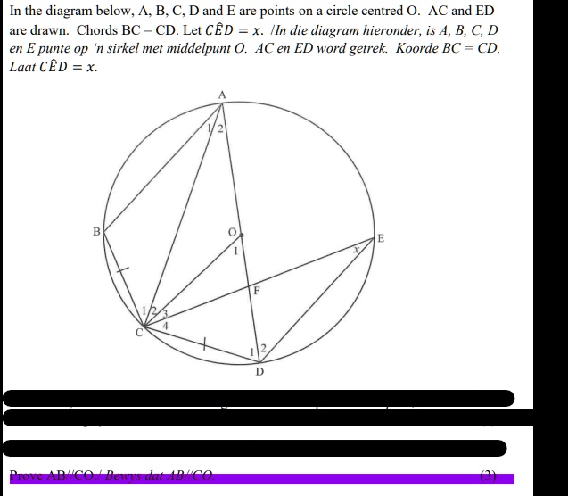 SOLVED: In the diagram below, A, B, C, D, and E are points on a circle centered at O. AC and ED ...