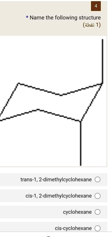 name the following structure abij 1 trans 1 2 dimethylcyclohexane cis 1 2 dimethylcyclohexane ...