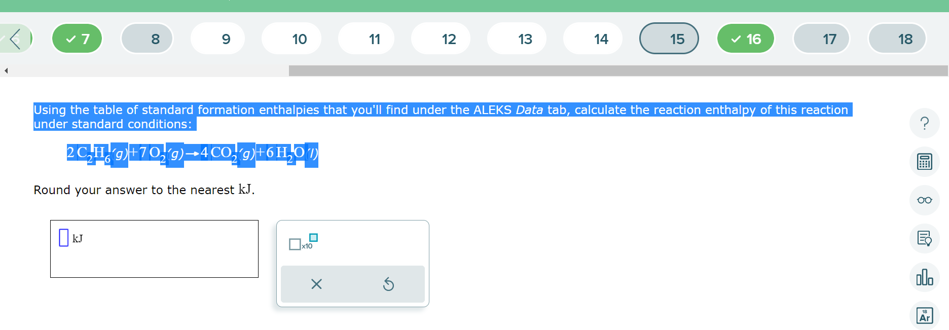 using the table of standard formation enthalpies that youll find under ... using the table of standard formation enthalpies that youll find under ...