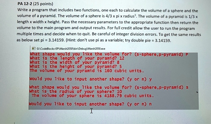 SOLVED: PA12-225 points) Write a program that includes two functions ...