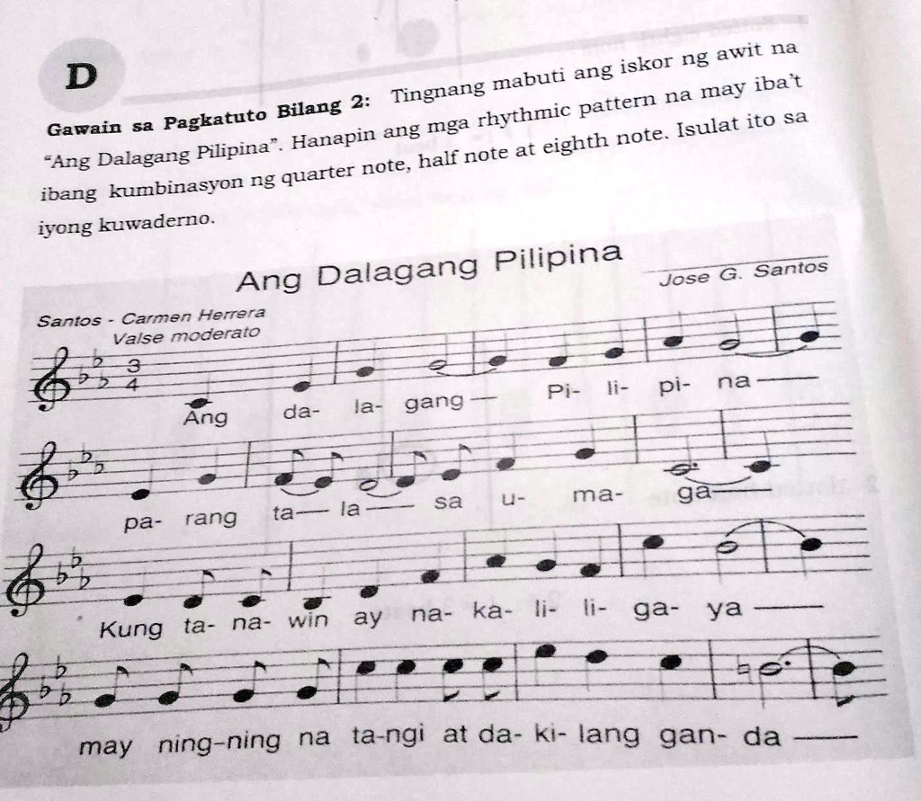 1 another ang meter sa awit2 anong mga note at rest ang ginamit sa ...