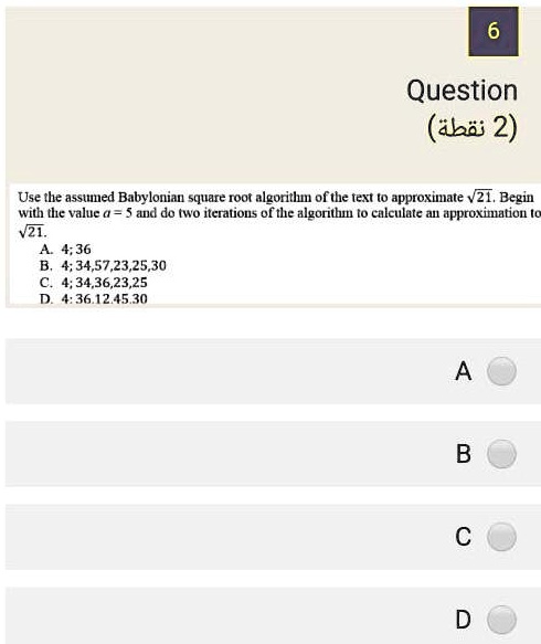 SOLVED:Question (abi 2) Use the assulued Babylonian square roOt ...