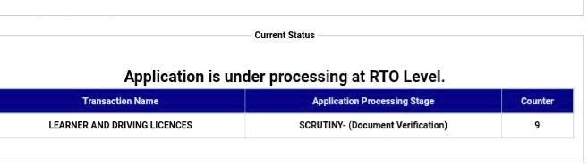 application is under processing at rto level means 1 i go to ...